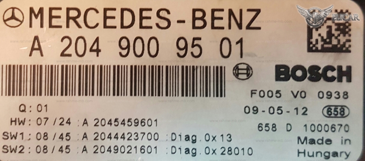 Mercedes A2049009501 - SAM / Electrical Basic Module ( front )* - Rahmé ...