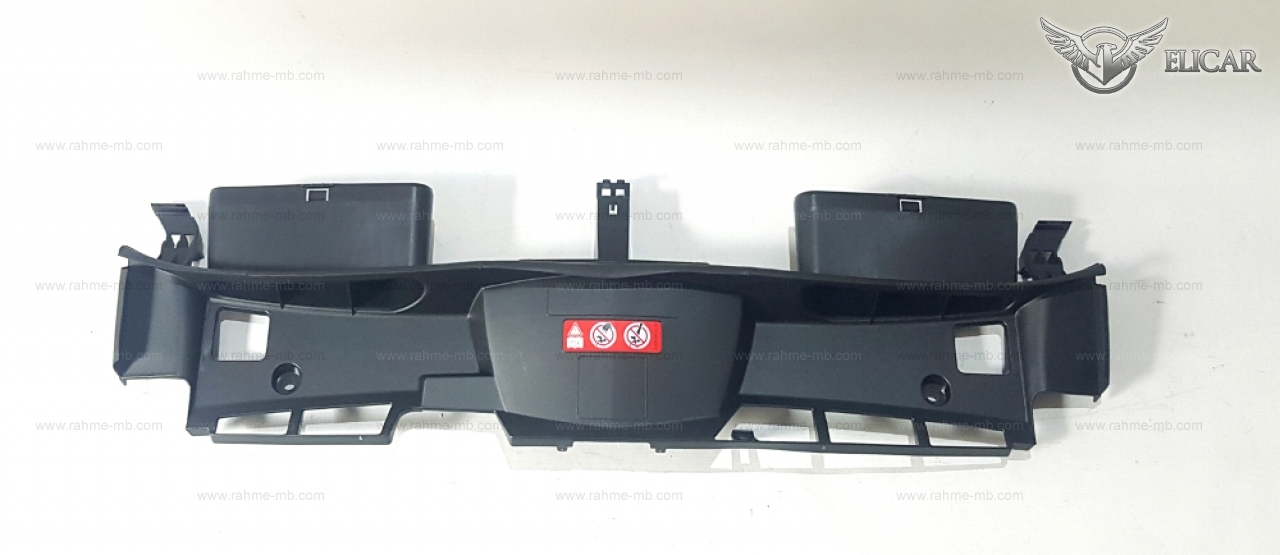 Mercedes A2125000555 - Fan Shroud ( top ) * - Rahmé & Co